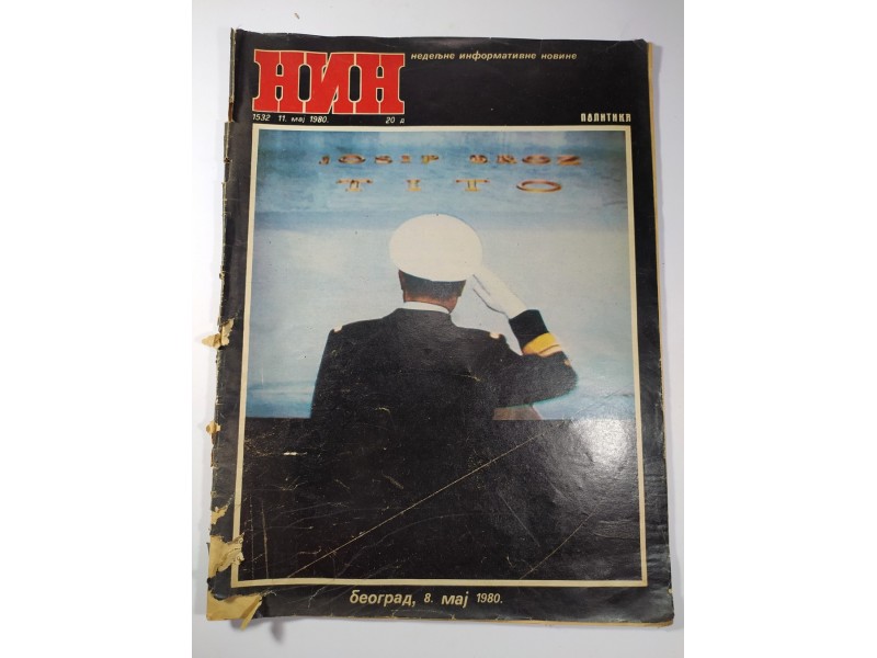 NIN br.1532 11. maj 1980. memorijal Tito