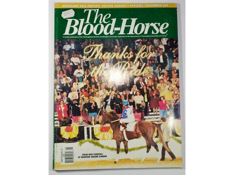 The Blood-Horse No.45 1996 (konjicki magazin)