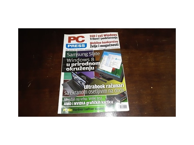 PC Press broj 194