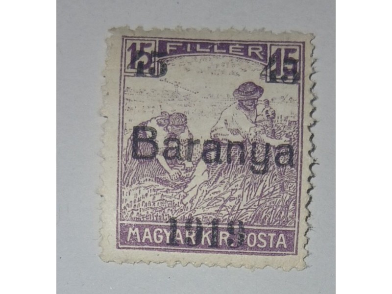 Baranja Mađarska SHS 1919. MH * sa puncom