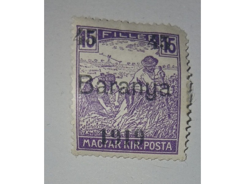 Baranja Mađarska SHS 1919. MH *