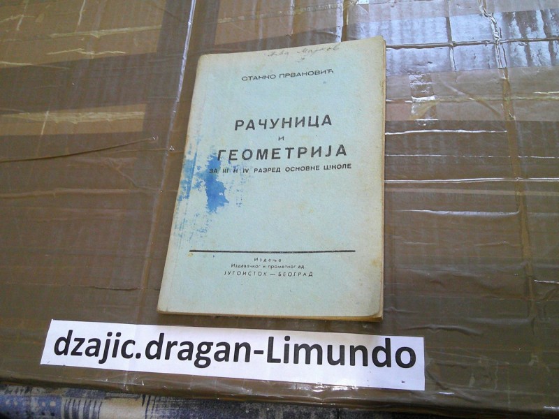 Računica i geometrija za III i IV razred osnovne škole