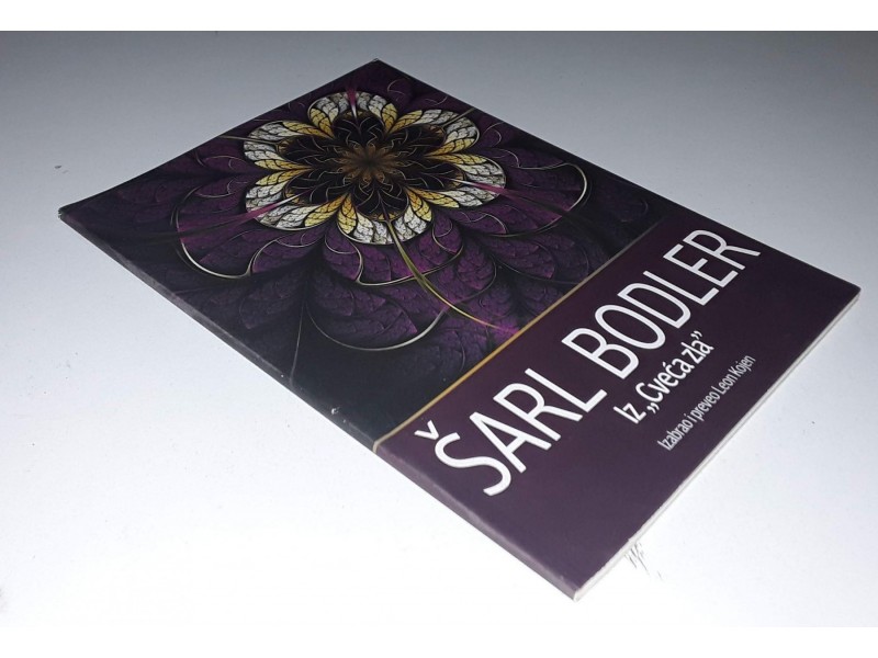 Sarl Bodler - Iz Cveca zla