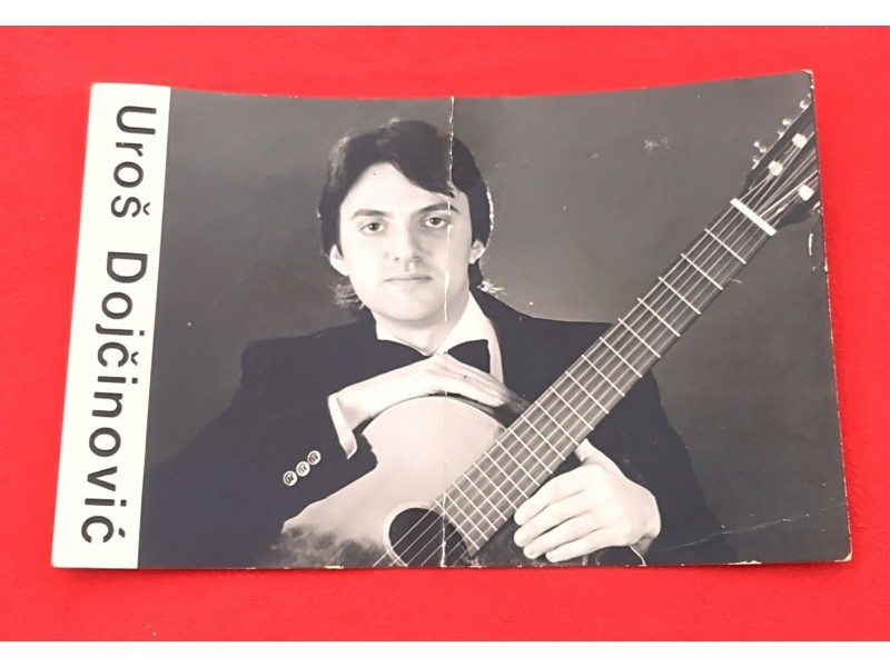 Uroš Dojčinović