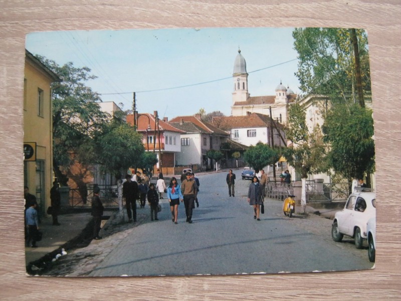 Stara razglednica / Grocka - Stara čaršija