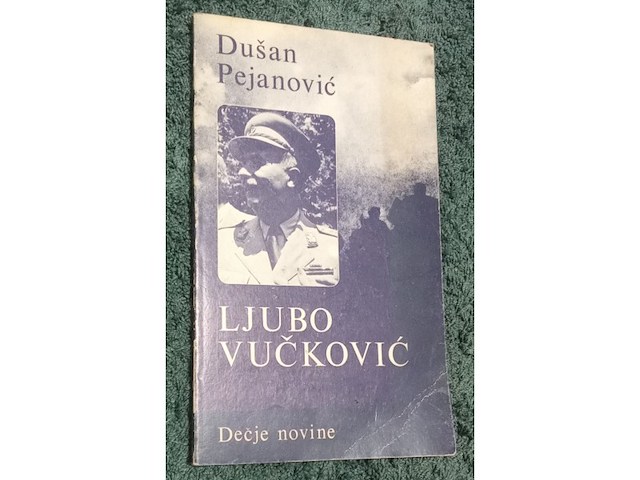 LJUBO VUČKOVIĆ - DUŠAN PEJANOVIĆ