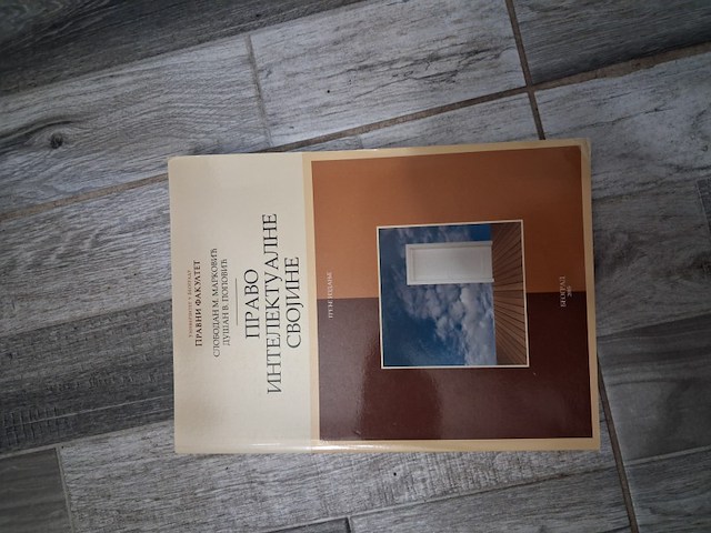 Pravo intelektualne svojine Markovic