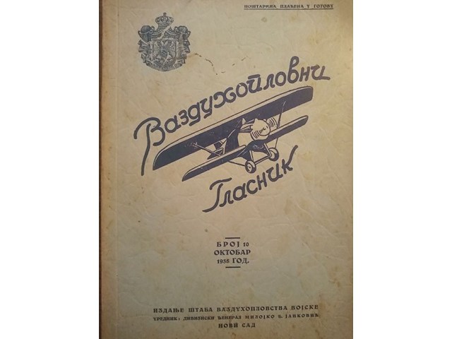 Vazduhoplovni glasnik, br.10, 1935, avijacija