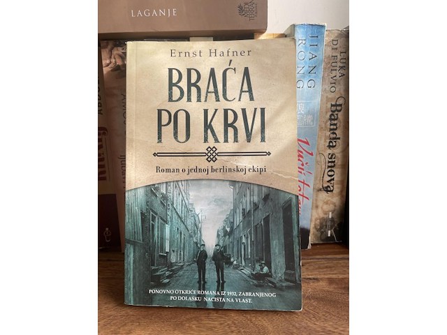 Braća po krvi - Ernst Hafner