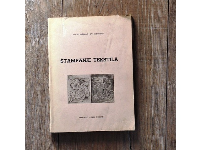 Stampanje tekstila-Bisevac i Milosevic