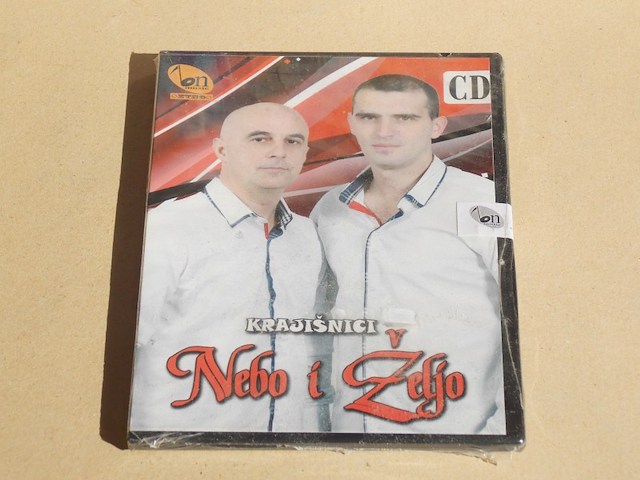 Krajišnici Nebo i Željo - Bez manjače nije lako