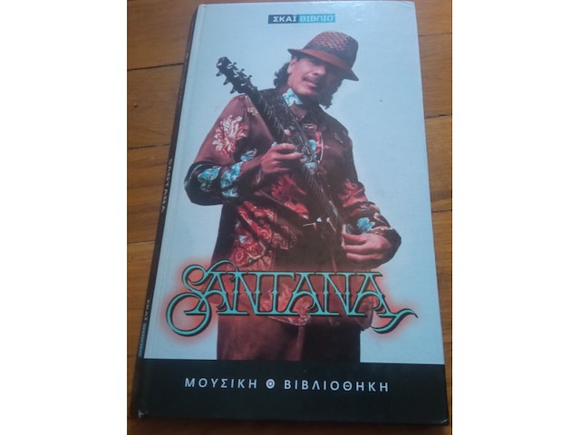Santana dupli cd