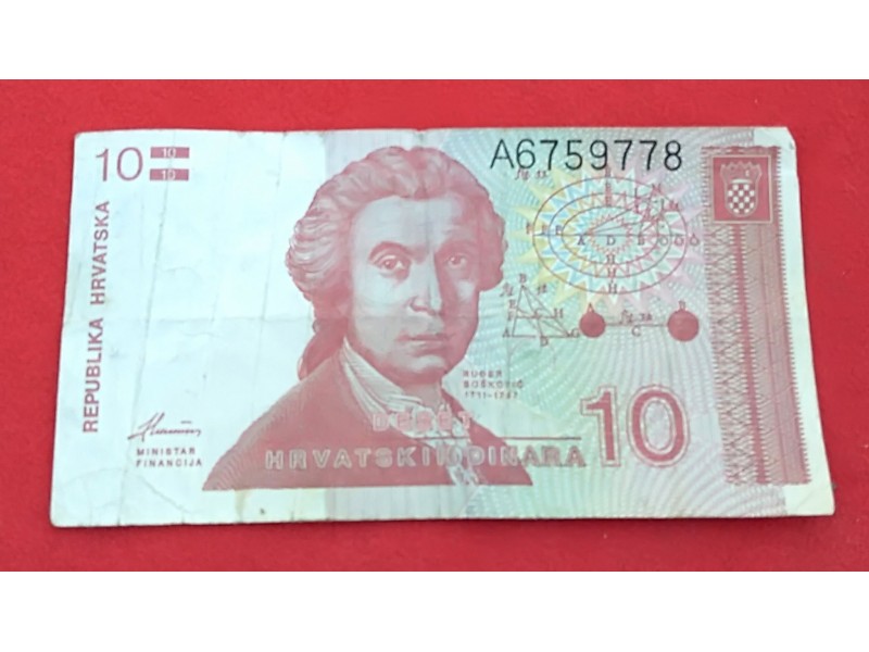10 Hrvatskih dinara