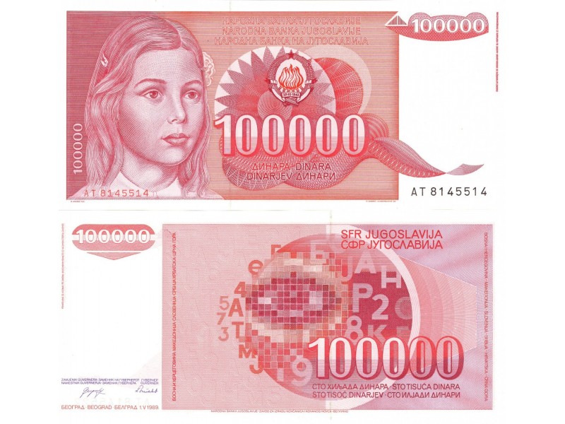 Jugoslavija 100.000 dinara 1989 UNC, P-97