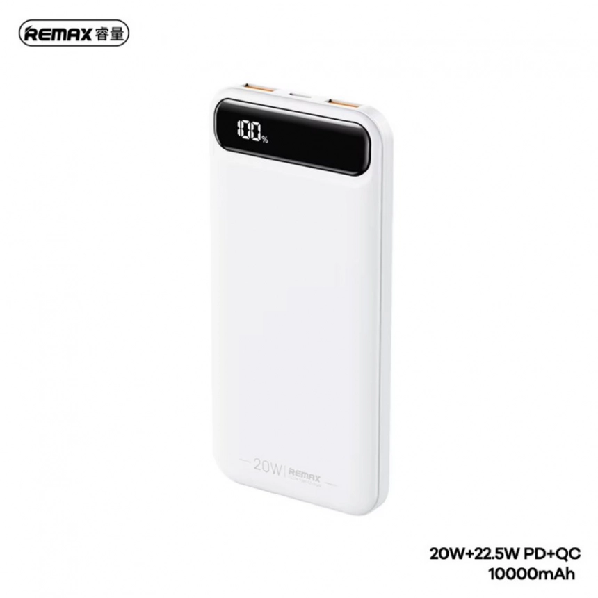 Power bank prenosiva baterija REMAX Bole Series RPP-520 PD20W+QC22.5W Fast Charging 10000mAh beli
