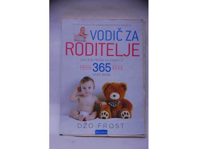 Vodič za roditelje - Džo Frost