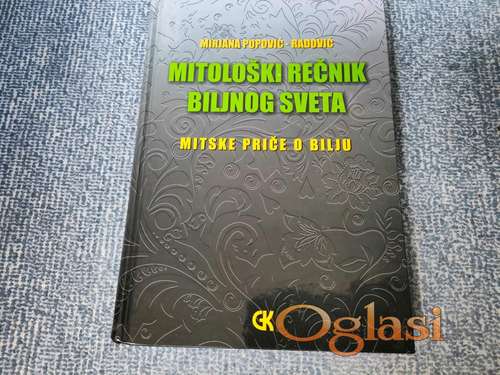Mitološki rečnik biljnog sveta -Mirjana Popović-Radović