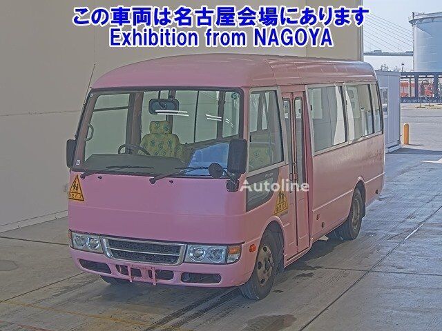 Mitsubishi Fuso BUS prigradski autobus