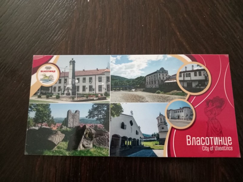 Vlasotince - čista RETKO