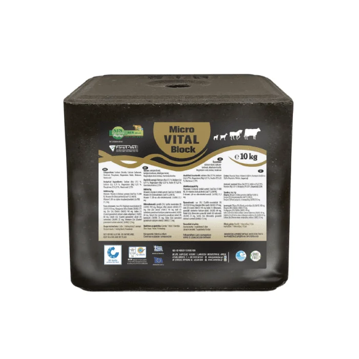 Micro vital block - Mineralna so za ishranu preživara 10kg