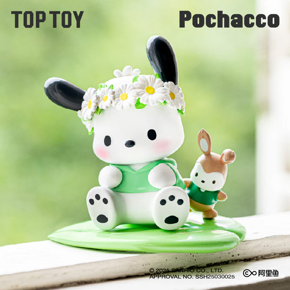 Sanrio - Spring Flower Series Blind Box