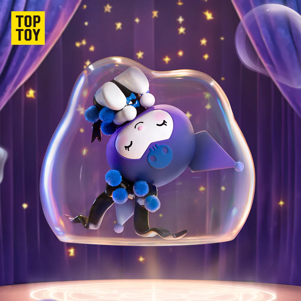 Sanrio - Magic Apprentice Series Figures Blind Box