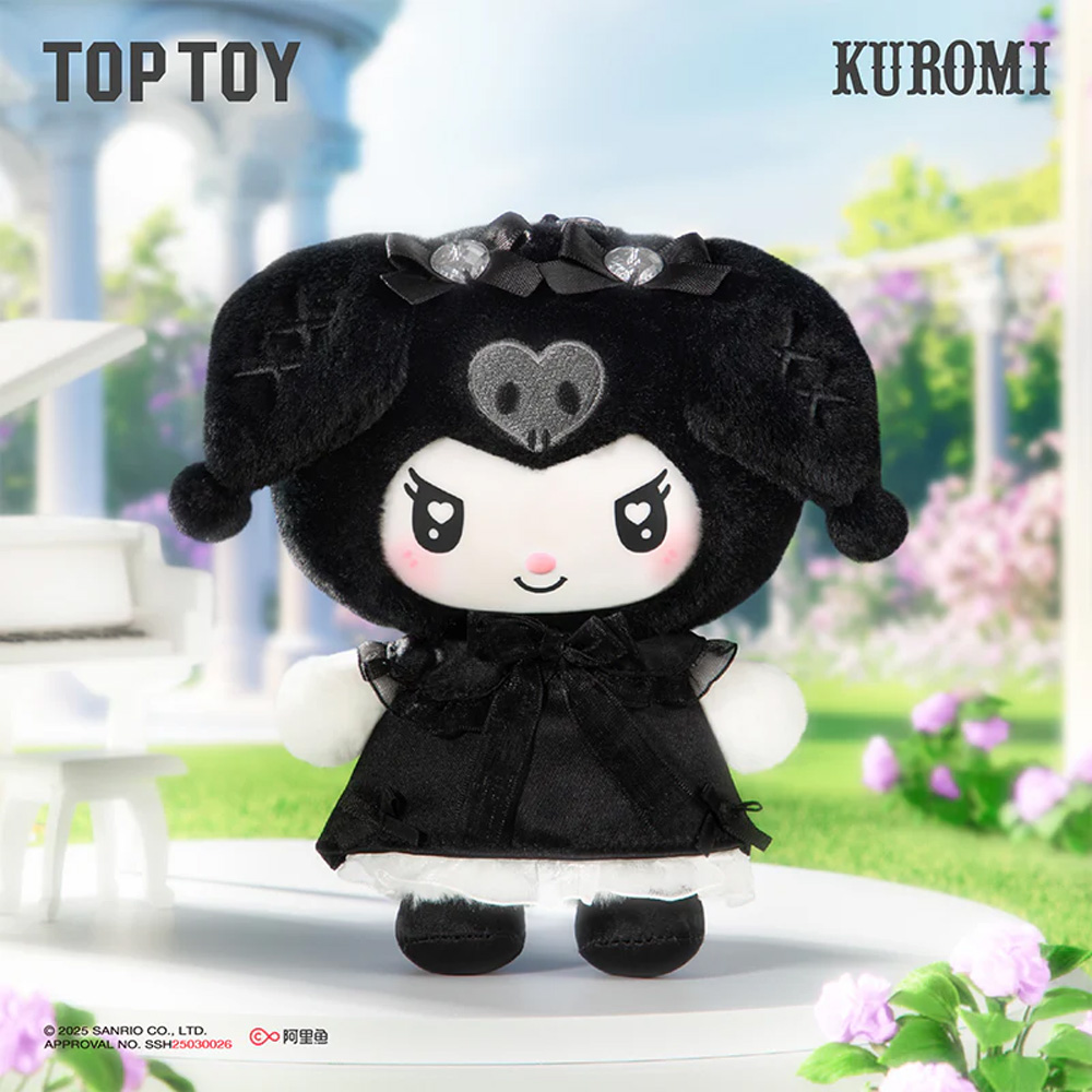 Sanrio - Angel Garden Vinyl Plush Blind Box