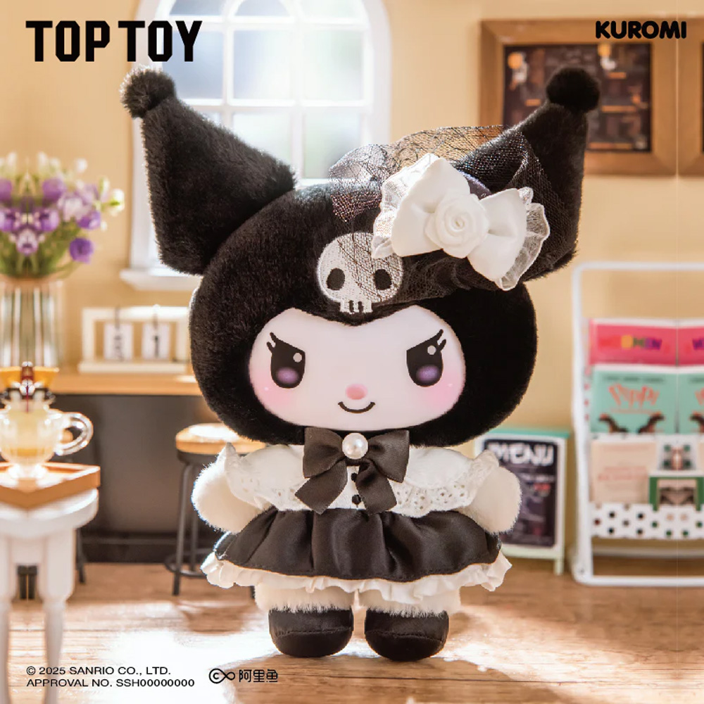 Sanrio - Sisters Outfit Vinyl Plush Blind Box