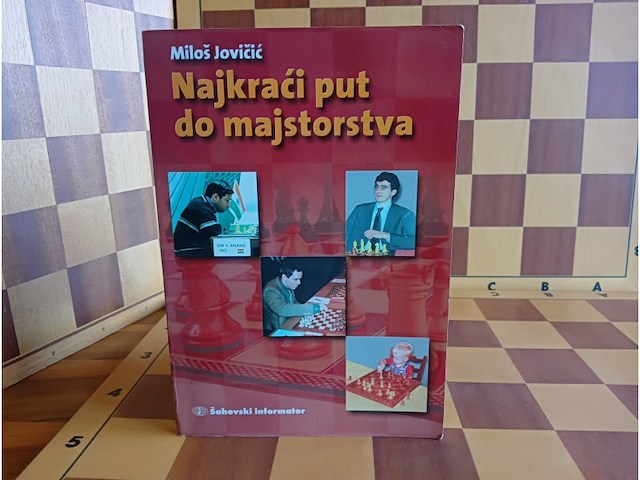 Najkraci put do majstorstva (sah)