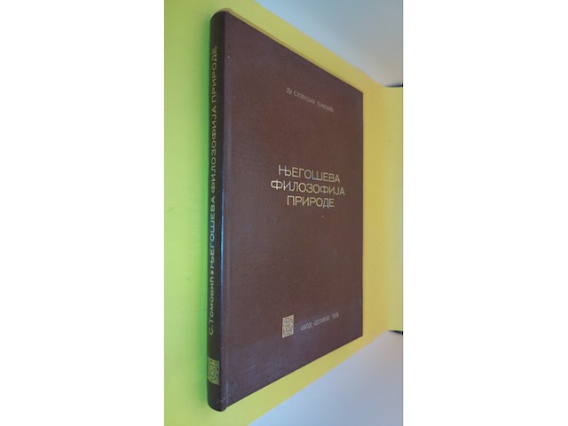Njegoševa filozofija prirode - Dr Slobodan Tomović