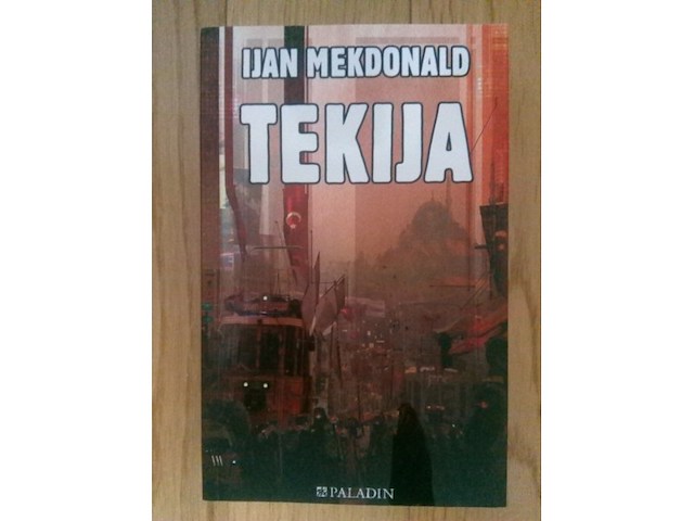 Ijan Mekdonald - Tekija