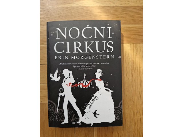 Noćni cirkus - Erin Morgenstern