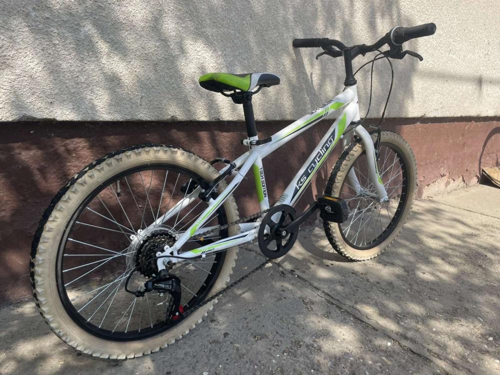 KS CYCLING 20"