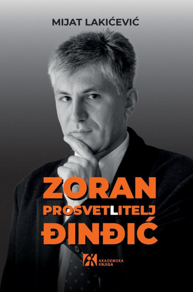 Zoran Đinđić: Prosvet(l)itelj, 2. izdanje