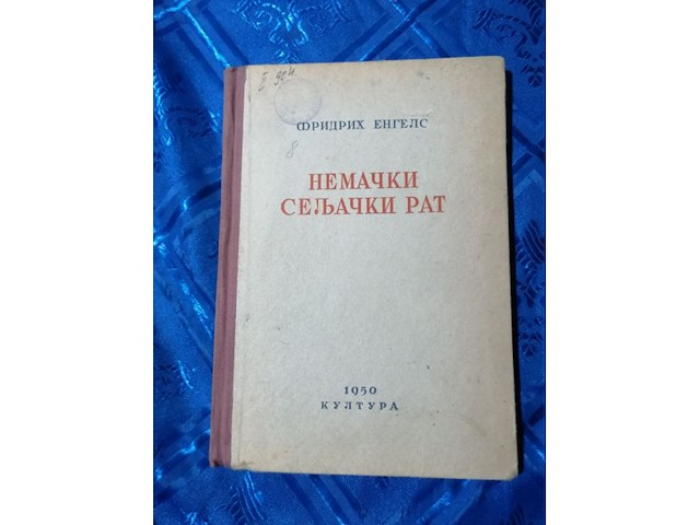 Nemački seljački rat - Fridrih Engels