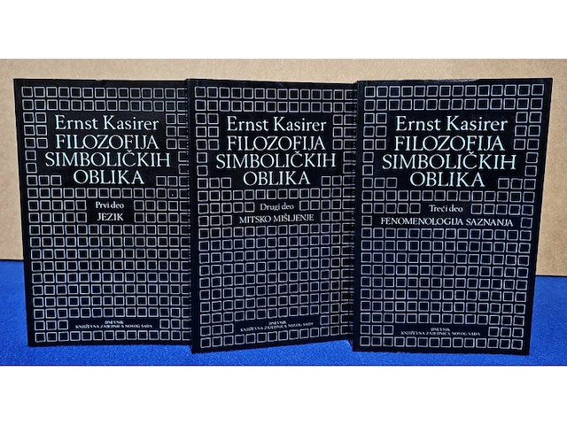 Filozofija simboličkih oblika - Ernst Kasirer