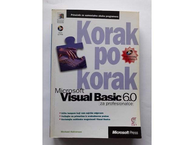 Korak po korak Visual Basic 6.0