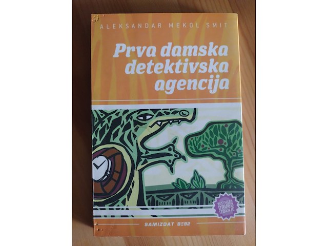 Prva damska detektivska agencija