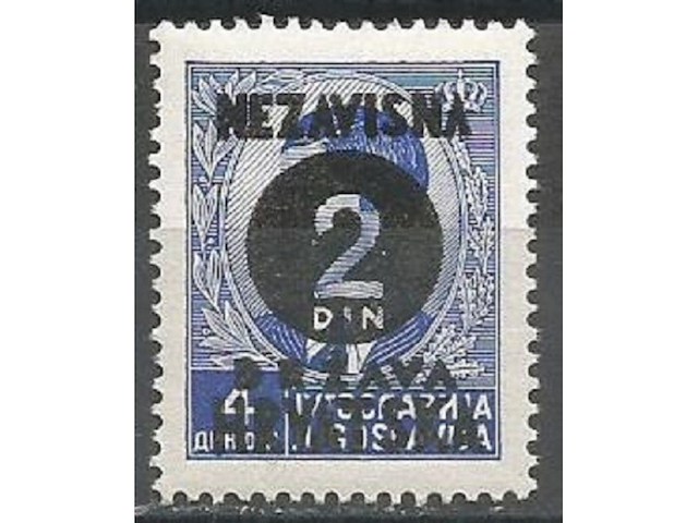 NDH,Kralj Petar II sa pretiskom 2 din 1941.,čisto