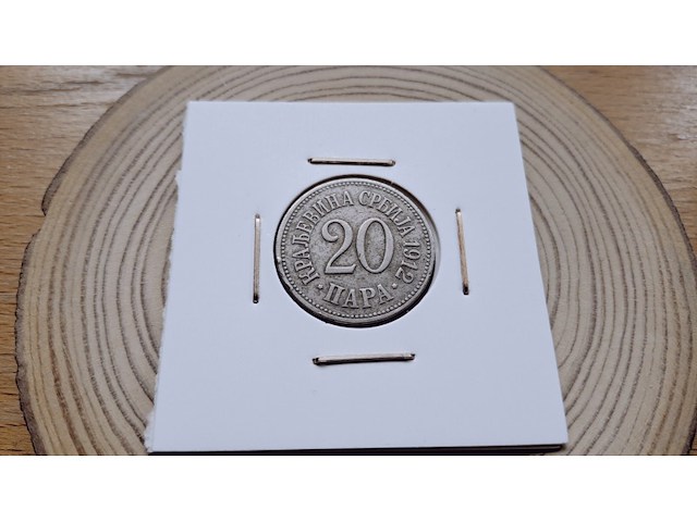 KRALJEVINA SRBIJA 20 PARA 1912 GODINA