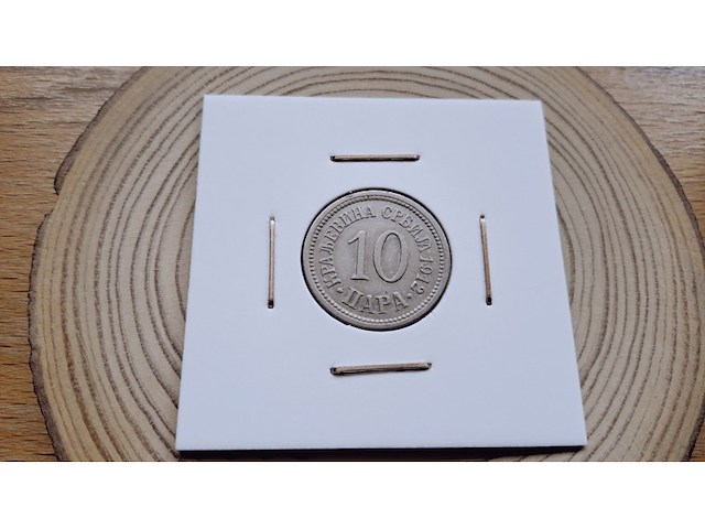 KRALJEVINA SRBIJA 10 PARA 1912 GODINA LEP KOMAD