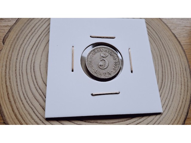 KRALJEVINA SRBIJA 5 PARA 1912 GODINA