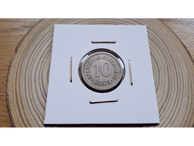 KRALJEVINA SRBIJA 10 PARA 1912 GODINA
