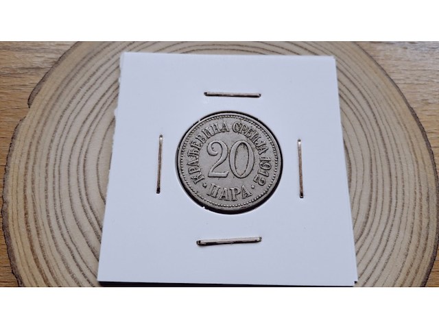 KRALJEVINA SRBIJA 20 PARA 1912 GODINA