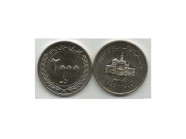 IRAN 2000 rials 2010. UNC Central Bank