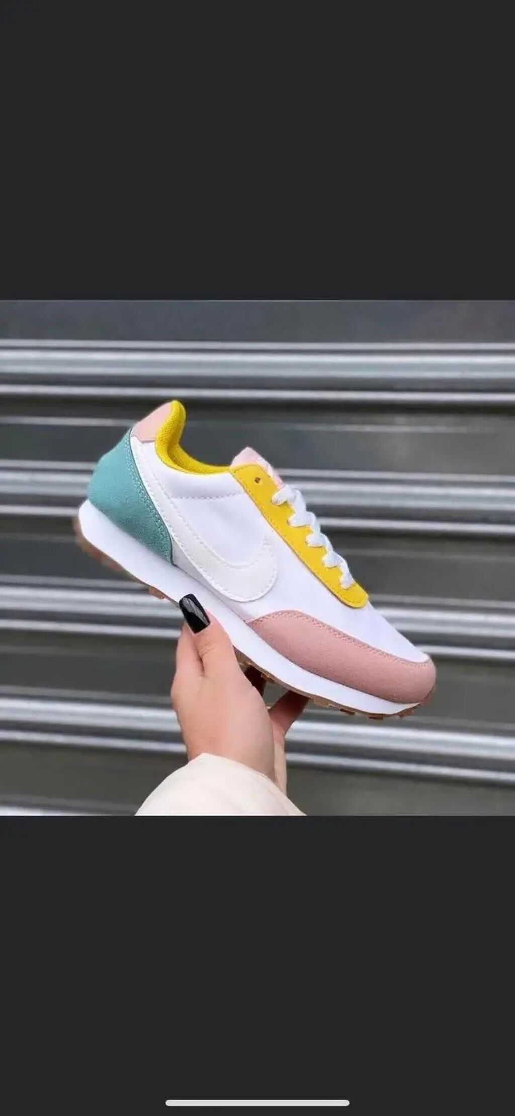 Nike retro patike za svaki dan – lagane, udobne i stilizovane u