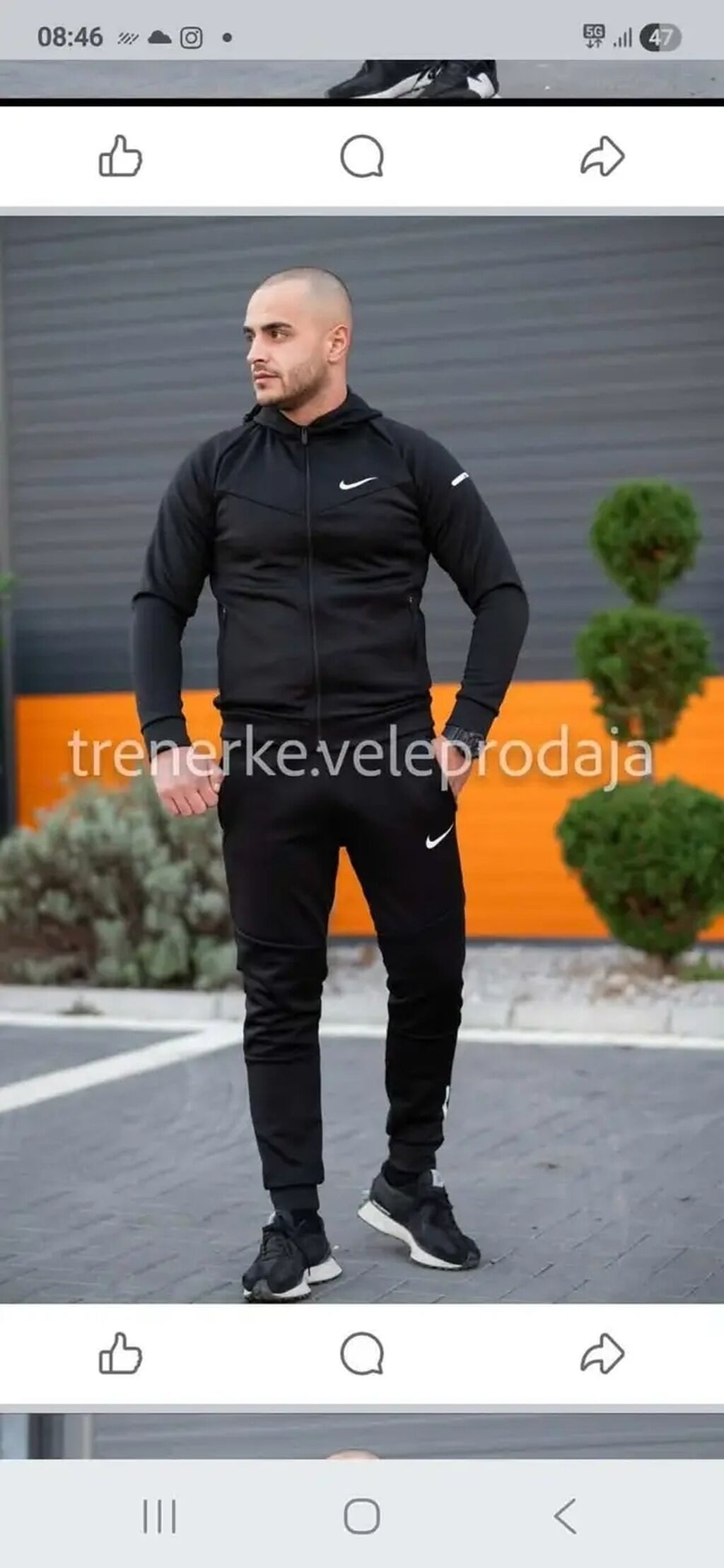 Trenerka Nike, bоја - Crna