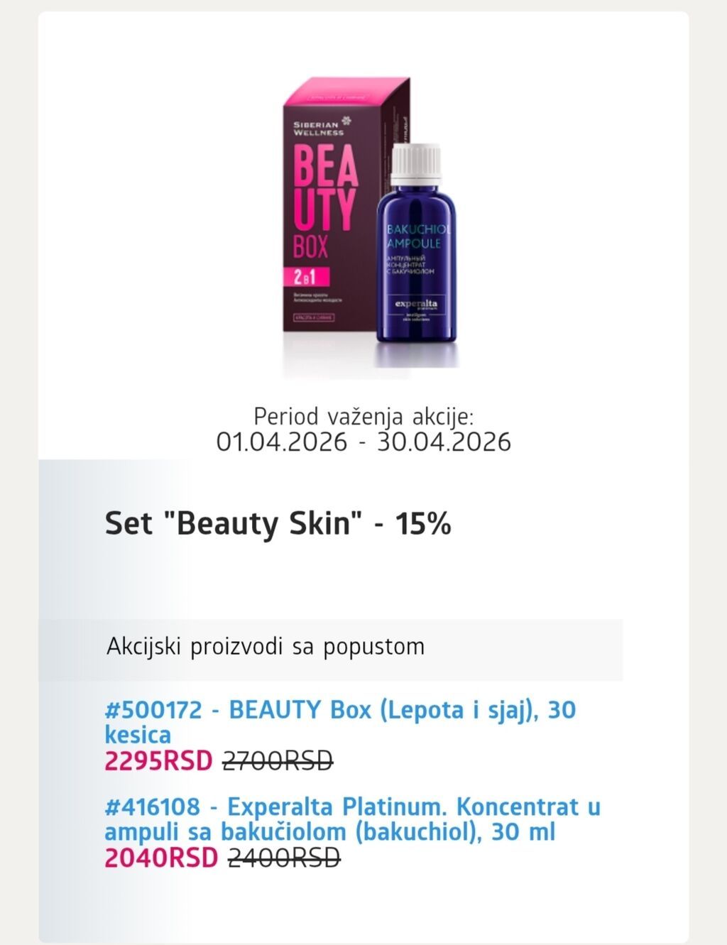Set “Beauty Skin” – 15% popusta Akcijski proizvodi sa popustom