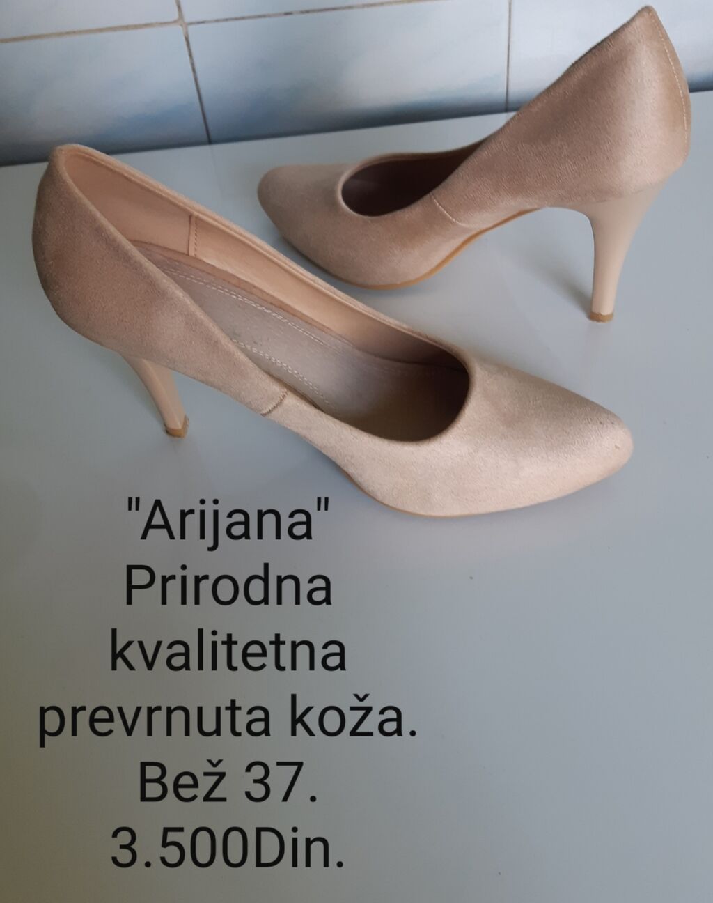 Ženske salonke “Arijana” – bež, veličina 37 - Materijal: prirodna