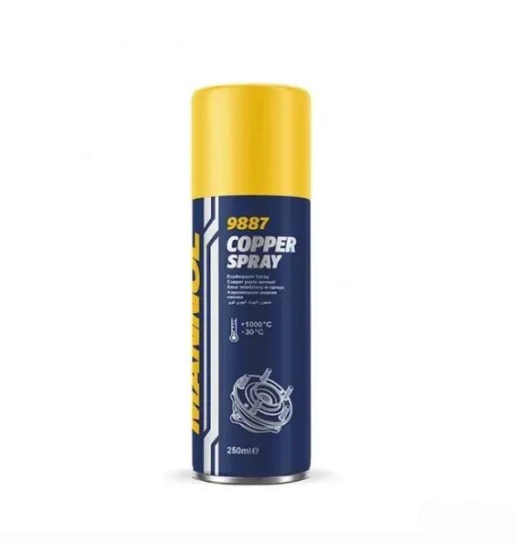 MANNOL 9887 Copper Spray – bakarna mast u spreju, 250 ml -